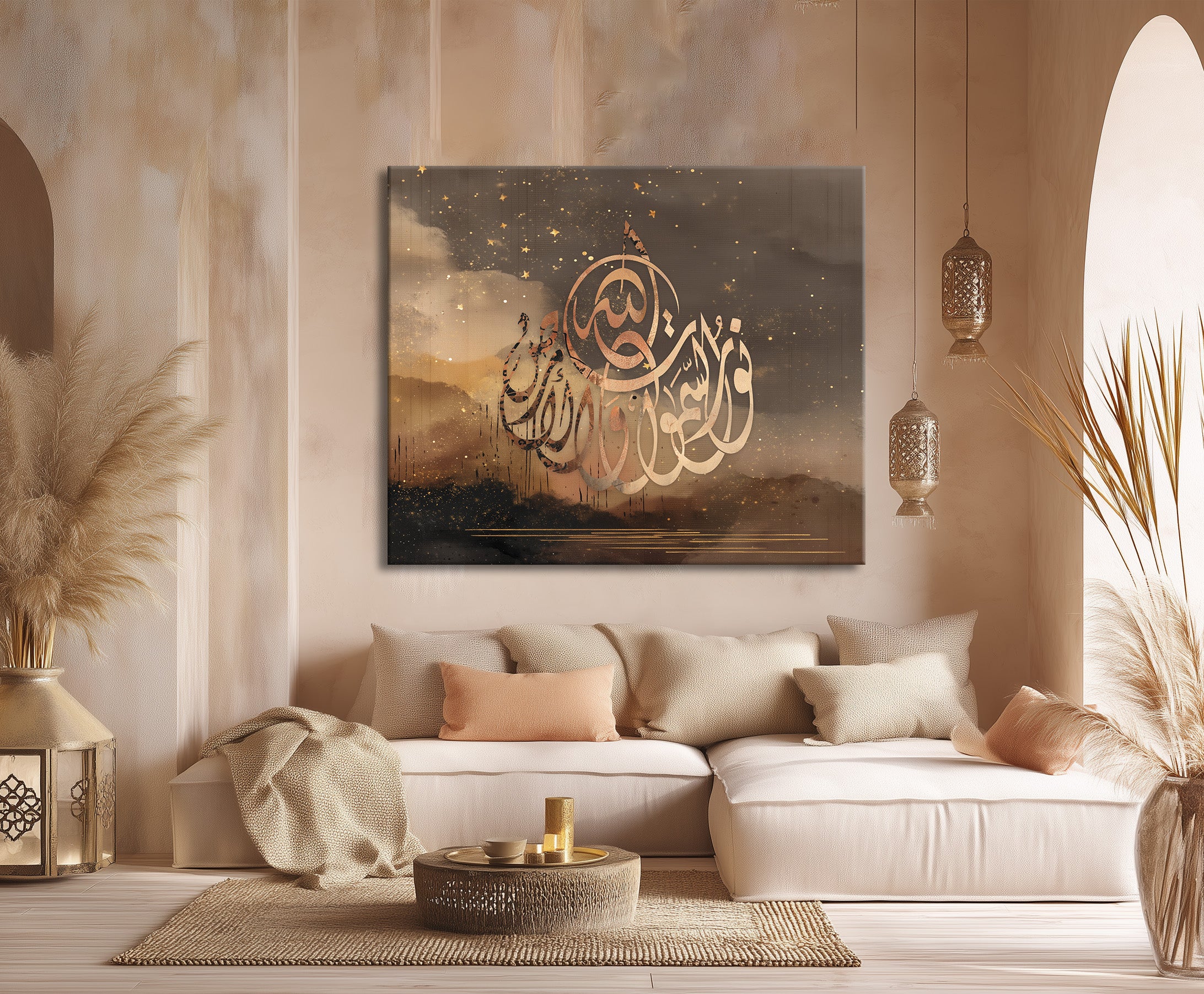 islamic canvas printed tableau – artelia